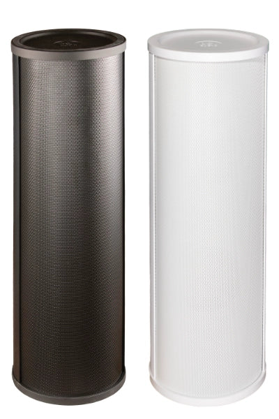 PSI Audio - AVAA C214 Digital Active Bass Trap – Nintronics UK